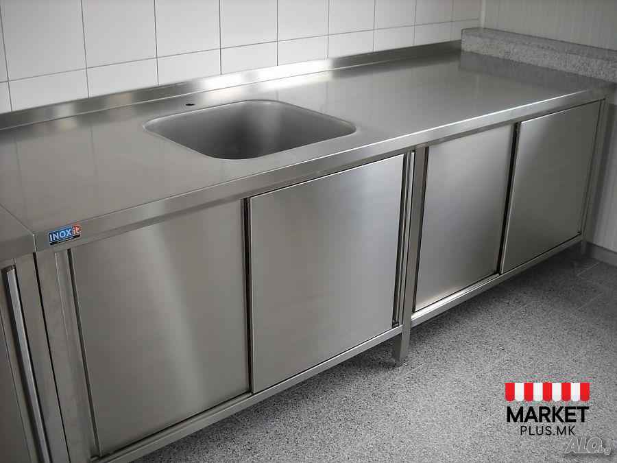 Lavaman sadoper Inox | marketplus.mk