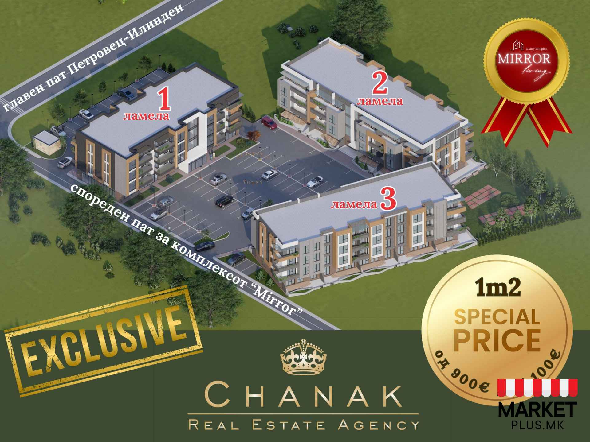 топ понуда на нови станови од гарсоњери до 4 собни | marketplus.mk