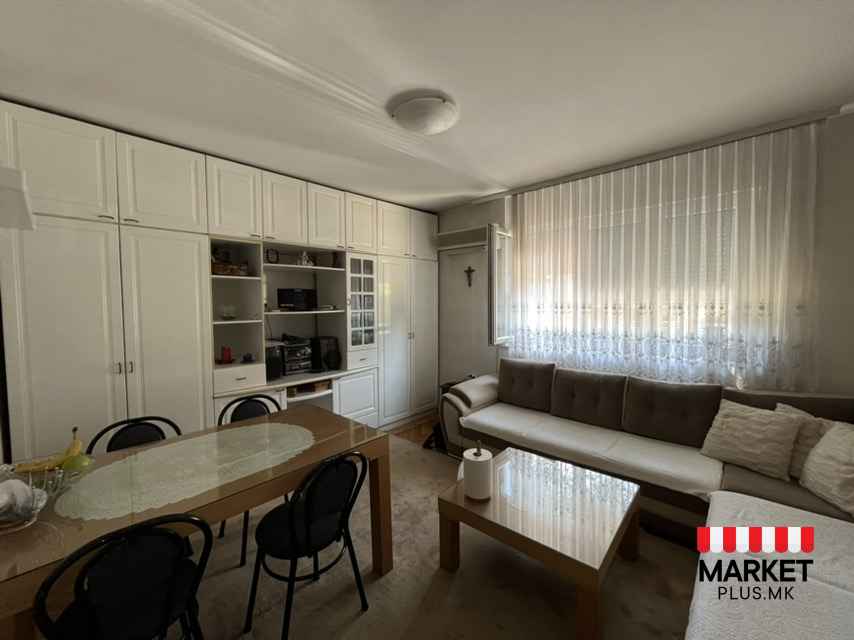 Stan od 41m2 vo Skopje - Madzari | marketplus.mk