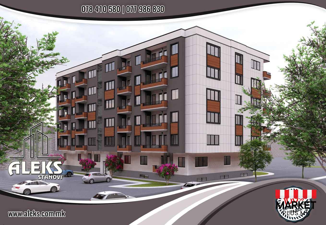 Продажба на нови станови во Штип | marketplus.mk