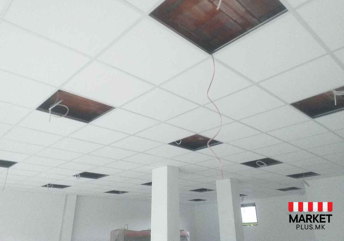 Izrabotka Armstrong | marketplus.mk