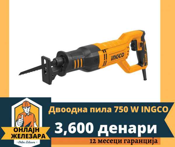 INGCO АКЦИЈА | marketplus.mk